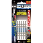 【メーカー型番】ARHS5-2065【JANコード】4962485399313【ブランド】アネックス 【特徴】●ねじ頭が見やすい先端スリムタイプです。●トーション部で衝撃吸収します。●サビに強い無電解ニッケルメッキ仕上げです。●サビに強いメ...