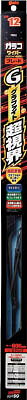 【メーカー型番】4808【JANコード】4975759048084【ブランド】ソフト99 【特徴】●弾力性に富み、ガラス面との密着性に優れる高級天然ゴムを採用し、精度の高いカッティングで高い払拭性を実現しました。●ワイパー表面には高密度なグ...