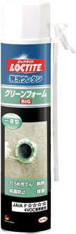 【メーカー型番】DGB-570【JANコード】4976742258169【ブランド】LOCTITE【特徴】●優れた断熱性で省エネ効果を発揮します。●環境にやさしいノンフロンタイプです。●日本接着剤工業会自主管理規定:JAIA F☆☆☆☆、4...