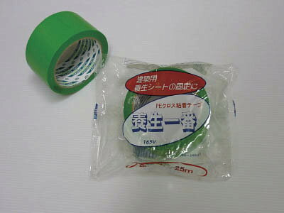 【メーカー型番】165V-GR50【JANコード】4906340165323【ブランド】菊水　【特徴】●手切れ性がよく、耐候性に優れ、のり残りが少ないです。【用途】●建築用養生シートの床面への固定。【仕様】●色:グリーン●幅(mm):50●...