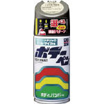 【メーカー型番】8183【JANコード】4975759081838【ブランド】ソフト99 【特徴】●車の焼付塗装に迫る性能を持つ、ストレートアクリル樹脂塗料です。●バレー式ボタン採用で、楽にキレイにスプレーできます。●ワイド＆スポットとタテ...