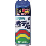 【メーカー型番】8739【JANコード】4975759087397【ブランド】ソフト99 【特徴】●車の焼付塗装に迫る性能を持つ、ストレートアクリル樹脂塗料です。●バレー式ボタン採用で、楽にキレイにスプレーできます。●ワイド＆スポットとタテ...