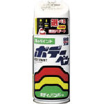 【メーカー型番】8903【JANコード】4975759089032【ブランド】ソフト99 【特徴】●車の焼付塗装に迫る性能を持つ、ストレートアクリル樹脂塗料です。●バレー式ボタン採用で、楽にキレイにスプレーできます。●ワイド＆スポットとタテ...