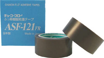 【メーカー型番】ASF121FR-08X25【JANコード】4582221601601【ブランド】チューコーフロー　【特徴】●高温時の収縮が小さく、表面平滑性に優れたテープです。●耐熱性・非粘着性・電気絶縁性・耐薬品性・滑り性に優れています...