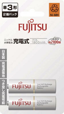 【メーカー型番】HR-4UTC(2B)【JANコード】4976680289409【ブランド】富士通【特徴】●1回の充電で長時間使用でき、つぎ足し充電可能です。●-20℃でも使用可能です。●購入後すぐ使用でき、5年後もすぐ使用できます。【用途...