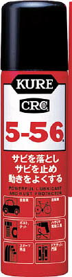 【メーカー型番】NO2001【JANコード】【ブランド】KURE【特徴】●あらゆる金属の防錆、可動部の潤滑、電気系統の除湿・防湿、電気接点の清浄など、さまざまな用途で優れた性能を発揮します。●強力な浸透力で金属表面の水分を置換し、薄い被膜を...