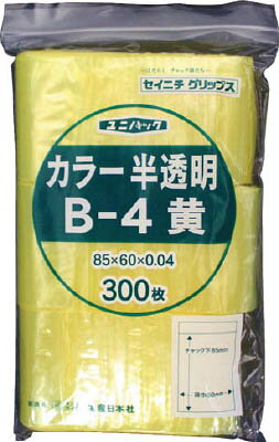 【メーカー型番】B-4-CY【JANコード】4909767112390【ブランド】セイニチ【特徴】●スタンダードなフィルム厚0.04mmのチャック付ポリエチレン袋です。【用途】●部品等の保管、管理。【仕様】●色:半透明イエロー●縦(mm):...