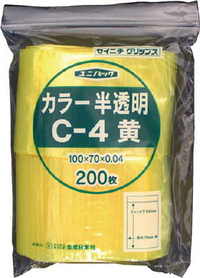 【メーカー型番】C-4-CY【JANコード】4909767112635【ブランド】セイニチ【特徴】●スタンダードなフィルム厚0.04mmのチャック付ポリエチレン袋です。【用途】●部品等の保管、管理。【仕様】●色:半透明イエロー●縦(mm):...