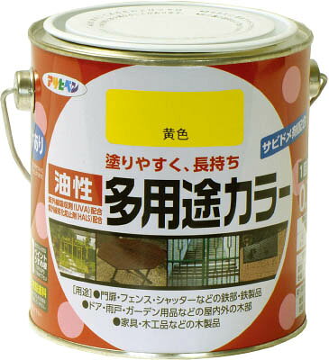 【メーカー型番】536822【JANコード】4970925536822【ブランド】アサヒペン【特徴】●酸性雨・塩害・排気ガスに強い塗料です。●強力サビドメ剤配合で、鉄部をサビから守ります。【用途】●屋内外の木部・鉄部・トタン屋根やトタンベイ...
