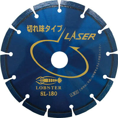 【メーカー型番】SL180【JANコード】4963202013963【ブランド】エビ　【特徴】●高温度でも高い強度を保てるため、チップとびが少なく安全に作業ができます。●ダイヤモンド砥粒の切れ味が充分生きる瞬間接合により、優れた切れ味を発揮...