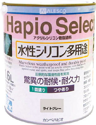【メーカー型番】616-065-16 GY【JANコード】4972910047917【ブランド】ALESCO 　【特徴】●耐候性、耐久性に優れたアクリルシリコン樹脂を配合しています。●乾燥が早く、サラッとした滑らかな仕上がりです。【用途】●...