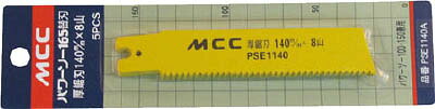 【メーカー型番】PSE1140A【JANコード】4989065108998【ブランド】MCC【特徴】【用途】【仕様】●サイズ:140×8山●能力(A):〜50●適合機種:PS-165、M165●厚さ×幅×長さ(mm):2×25×140●用途...