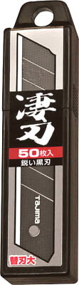 【メーカー型番】CBL-SK50【JANコード】4975364019400【ブランド】タジマ【特徴】●刃カケに強く、切味重視です。【用途】●厚物切断用。【仕様】●全長(mm):135●刃厚(mm):-●刃長(mm):100【材質／仕上】【セ...