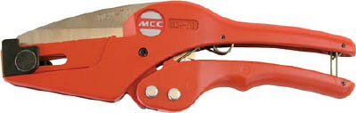 【メーカー型番】DCM-70【JANコード】4989065109094【ブランド】MCC【特徴】●ストッパーがスライドして材料をしっかり固定します。●45度切断も簡単です。●刃は片手でワンタッチオープンできます。【用途】●配線用樹脂モールの...