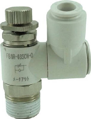 【メーカー型番】FB8R-03SCW-O【JANコード】4537327038257【ブランド】チヨダ【特徴】●難燃性PBT樹脂を標準採用し、溶接環境での事故を防止。●ニードル弁の回転数が多いので、滑らかな速度制御が可能。●軽量化・低コストを...