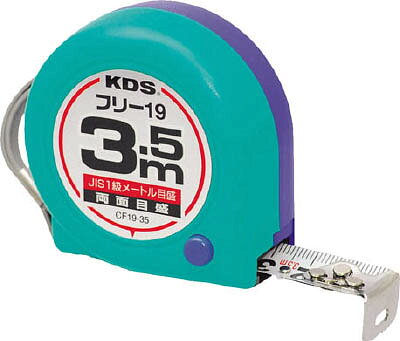 【メーカー型番】CF19-35BP【JANコード】4954183148171【ブランド】KDS【特徴】●裏面は高さ測定に見やすい縦目盛です。●爪が飛びにくい4点びょうです。●高所やケガキ測定に便利な両面目盛付です。【用途】【仕様】●テープ長...