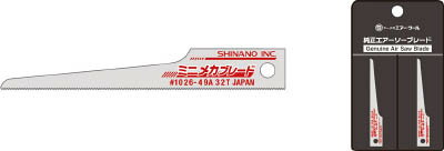 【メーカー型番】1026-49A【JANコード】4571165782705【ブランド】SI　【特徴】【用途】【仕様】●質量(g):40●刃数(山):32【材質／仕上】【セット内容／付属品】【注意】【原産国】日本【送料について】北海道、沖縄、...