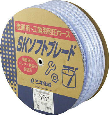 【メーカー型番】SB-1522D30B【JANコード】4973692105284【ブランド】サンヨー【特徴】●耐圧性と弾力性に優れた産業用ホースです。●各種機器の配管・補修・延長に対応します。【用途】●工場設備、機械設備などの配管用。【仕様...
