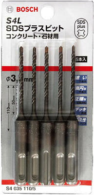 【メーカー型番】S4043110/5【JANコード】4969655800488【ブランド】ボッシュ【特徴】●先端にセンタリングチップを採用、デッキプレートも楽々貫通します。●センタリングチップは穴あけ開始時の位置決めを容易にし、穿孔中は芯ブ...
