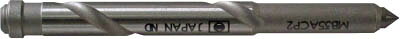 【メーカー型番】MB35ACP2【JANコード】4957462129663【ブランド】ミヤナガ【特徴】●超硬付センターピンにより位置決めが確実です。●磨耗が少ないです。【用途】●350LT用【仕様】●刃径(mm):8●適合機種:17.5〜3...