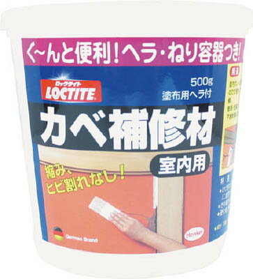 【メーカー型番】DHI-500【JANコード】4976742212505【ブランド】LOCTITE【特徴】●石こうベースの室内補修材です。室内用です。【用途】●室内のカベのひび割れ、穴、凹凸の補修。【仕様】●色:白●容量(g):500●可使...