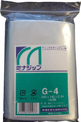 【メーカー型番】MZG-4【JANコード】4523767601076【ブランド】ミナ　【特徴】●各種包装・保管に適しています。●チャック付で汚れ、臭い、もれをシャットアウトします。●中身が見えて小物の分類に便利です。●使用目的に合わせて12...