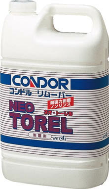 【メーカー型番】CH262-04LX-MB【JANコード】4903180411603【ブランド】コンドル【特徴】●ワックス皮膜へ瞬時に浸透し、強力なはく離力で古くなった厚塗り皮膜も完全に除去します。●また、ノンリンスタイプなので作業時間の短...