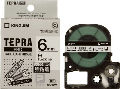 【メーカー型番】SS6KW【JANコード】4971660756636【ブランド】キングジム 【特徴】●強力な粘着力でしっかり貼りつく強粘着ラベルです。●はがれやすいPP素材やシボのあるところでもしっかりと貼れます。【用途】【仕様】●テープ幅...