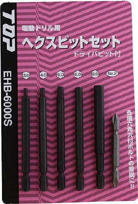 【メーカー型番】EHB-6000S【JANコード】4975180894397【ブランド】TOP【特徴】●各種六角穴付ボルトの着脱に最適な先端工具です。●大径サイズ17mmまで豊富な品揃えです。【用途】【仕様】●セット内容(本):6●セット内...