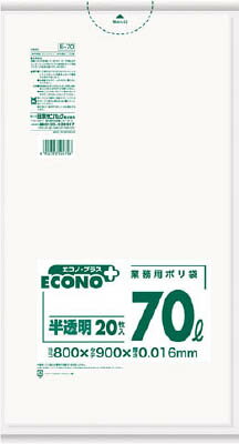 【メーカー型番】E-70【JANコード】4902393504706【ブランド】サニパック 【特徴】●環境に配慮した薄型タイプのポリ袋です。●焼却しても塩化水素などの有害ガスを発生させません。【用途】【仕様】●縦(mm):900●横(mm):...