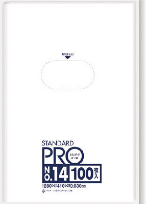 【メーカー型番】L-14【JANコード】4902393419147【ブランド】サニパック 【特徴】●小さい物から大きな物まで用途別に使える便利な規格袋です。●1枚ずつ取り出せる便利なテイクワンタイプです。【用途】【仕様】●縦(mm):410...