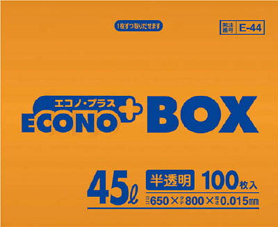 【メーカー型番】E-44-HCL【JANコード】4902393204446【ブランド】サニパック 【特徴】●省スペース、場所をとらず、狭い場所にもきれいにストックできます。●1枚ずつ取り出せる便利な箱入りテイクワンタイプです。【用途】【仕様...