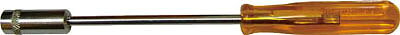 【メーカー型番】D-86-8【JANコード】4935561070864【ブランド】BROWN 【特徴】●六角ボルト・ナット着脱専用です。【用途】●奥まった場所のボルト・ナットの着脱。【仕様】●対辺(mm):8●軸長(mm):125●全長(m...