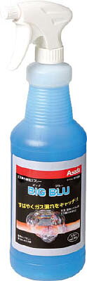 【メーカー型番】RT100S【JANコード】4991756129069【ブランド】アサダ【特徴】●環境にやさしい生分解性です。●微量のガス漏れを確実にキャッチします。●JIS Z 2329相当品です。●塩素を含みません。（腐食性は純水より低...