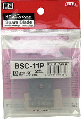 【メーカー型番】BSC-11P【JANコード】4904011014673【ブランド】NT　【特徴】●スクレーパーSC-1P用替刃●錆に強いステンレス刃●刃幅28mmタイプ【用途】●壁や床の汚れ落としや塗装はがしに。皮革やゴムシートのカットに...