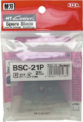 【メーカー型番】BSC-21P【JANコード】4904011014680【ブランド】NT　【特徴】●スクレーパーSC-2P用替刃●錆に強いステンレス刃●刃幅60mmタイプ【用途】●壁や床の汚れ落としや塗装はがしに。皮革やゴムシートのカットに...