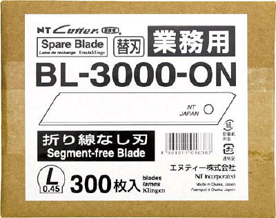 【メーカー型番】BL-3000-ON【JANコード】4904011016387【ブランド】NT　【特徴】●工場、倉庫等の作業で刃の破片の混入を防ぐ、折れ線無刃です。【用途】●厚物切り、工場、倉庫作業用【仕様】●刃厚(mm):0.45●適合本...