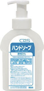 【メーカー型番】3139999【JANコード】4536735172768【ブランド】シーバイエス【特徴】●ハンドソープ用泡ディスペンサー付ボトルです。●壁取り付け用ホルダが付属しています。●希釈しやすい希釈線入りです。【用途】【仕様】●容量...