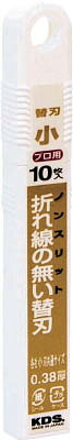 【商品詳細】●刃折線をなくした厚物切りカッター刃です。●こそぎ落とし、バリ取りなど、刃を長く出しても折れにくい構造です。●刃折れによる異物混入などが厳しく制限される現場に。●刃厚(mm):0.38●パック入数(枚):10●梱包数(パック):...