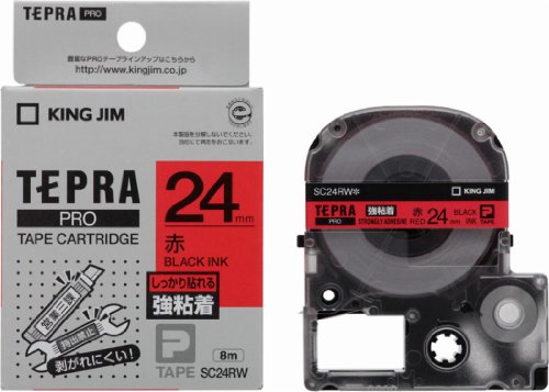 【商品説明】キングジムSC24RWテープ幅:24mm巻長さ:8mテープ色:赤●原産国:日本高さ75×幅64×奥行28mm【送料について】沖縄、離島は送料を頂きます。