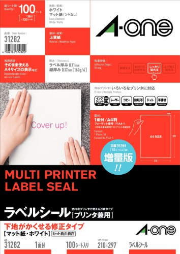 【商品説明】エーワン(A-one)31282下地がかくせる修正タイプ マット紙・ホワイト/材質:上質紙/標準総厚み:160g/(0.17mm)/ラベル厚み:0.11mmA4判 1面 ノーカット/シートサイズ:A4判(210mm×297mm)...