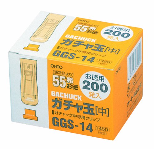 メーカー：オート品番：GGS-14JANコード：4971516450909紙箱：200個入。ステンレス製。*50個ずつ、PP袋に小分けになっています。。。。品番：GGS-14【送料について】北海道、沖縄、離島は送料を頂きます。