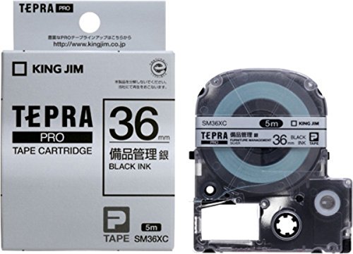 メーカー：キング品番：SM36XCJANコード：4971660765478◆アルミ銘板のような、上品かつ落ち着きのある銀色を表現。備品管理表示に最適な専用ラベルです。　／　■　仕　様　■長さ：5m　備品管理ラベル 銀/黒文字　テープ幅：36...