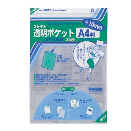 メーカー：コレクト品番：CF-440RJANコード：4971711115924透明度抜群でホコリなどが付着しにくいフィルムです。◆入数：20枚◆A4判の厚紙対応◆厚み：60マイクロメートル0.3cm×22.2cm×3.7cm【送料について】...