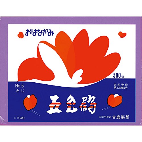 メーカー：リュウグウ品番：GO-500-FUJJANコード：4973166005546学校行事や各種イベントなどでの飾り付けに。 【ご使用例】 運動会の花踊り、花文字競争、アーチ飾り付け、卒業生新入生の胸花、七夕のくす玉飾り付 など。1束5...