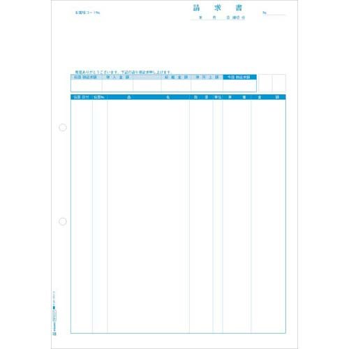 コピー対応形状：カット用途：伝票材質：特殊用紙枚数：2000【送料について】北海道、沖縄、離島は送料を頂きます。