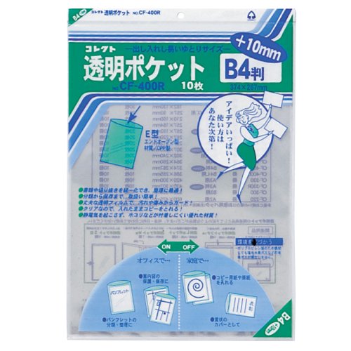 0.2cm×27cm×37.4cm【送料について】北海道、沖縄、離島は送料を頂きます。
