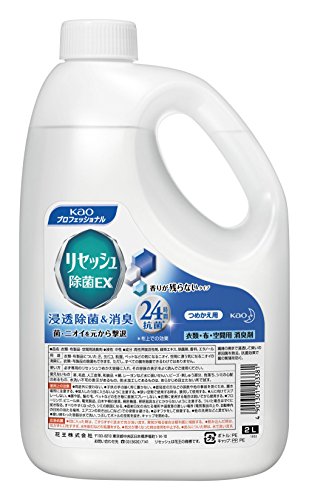 メーカー：花王品番：2.0LJANコード：4901301503381せんいの奥に浸透して、菌・ニオイを元から撃退！浸透除菌＆消臭・抗菌効果でニオイ戻りを防ぐ！●仕様／業務用●容量／2L●香り／香り残らないタイプ●単位／1本●メーカー品番／5...