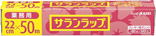 メーカー：旭化成品番：22CMX50MJANコード：4901670110395業務用50m巻き。食品の鮮度を保ち、乾燥とにおい移りを防ぎます。フリージングから電子レンジまで幅広く使えます。●仕様／22cm×50m●寸法／縦45×幅243×高...