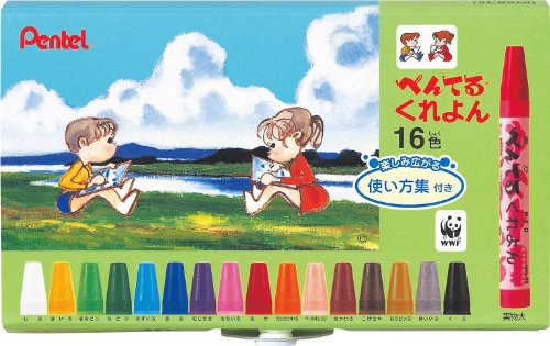 メーカー：ぺんてる品番：PTCR-16JANコード：4902506226518「ぺんてる くれよん 16色 使い方集付 PTCR-16」は、クレヨンの決定版です。濃く鮮やかで、なめらかな描き味。環境に優しい包装素材を使用。くれよんの技法を紹...